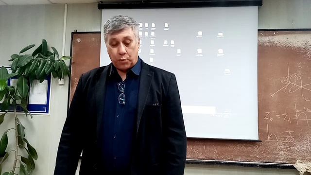 Итоги конкурса НИР молодых ученых и обучающихся по направлению «Электроэнергетика и электротехника»