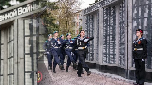 Команда "Почетный караул "Альбатрос", Домодедово, МО