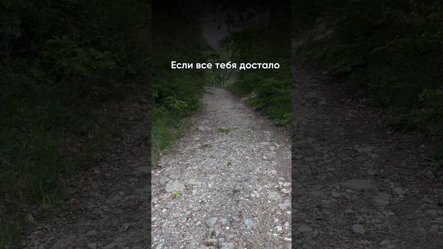 СОВЕТ // Из центра Сочи в захолустье ~ Плюсы