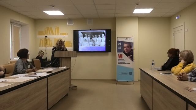 Шепеленко Людмила Николаевна