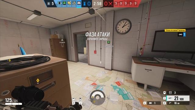 Tom Clancy's Rainbow Six  Siege 2023.07.28 - 00.55.26.09.DVR