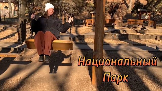 24 апреля 2023 г.