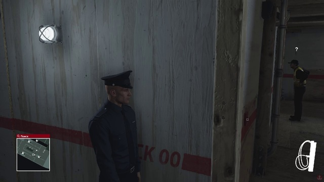 Hitman - Ачивка ''Изобретательный убийца''