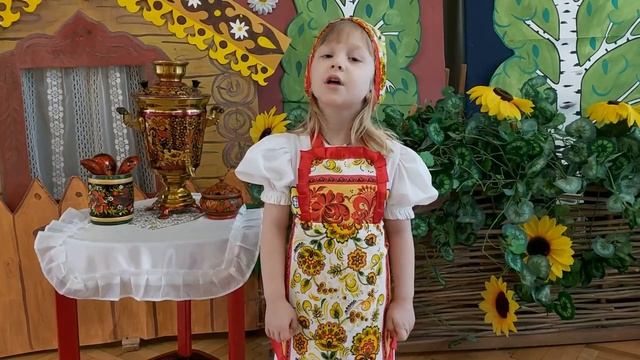 "Федорино горе" К.И. Чуковский.mp4