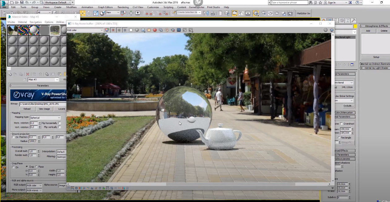 Perspective Match.Как ввести 3D изображение в фотографию. Настройка перспективы в 3d max.