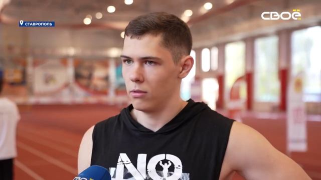 ГТО-2023
Сотрудники Ставропольской психиатрической больницы в сюжете