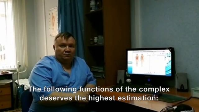 Отзыв Инев Дмитрий Сенситив Имаго доктор_5.mp4