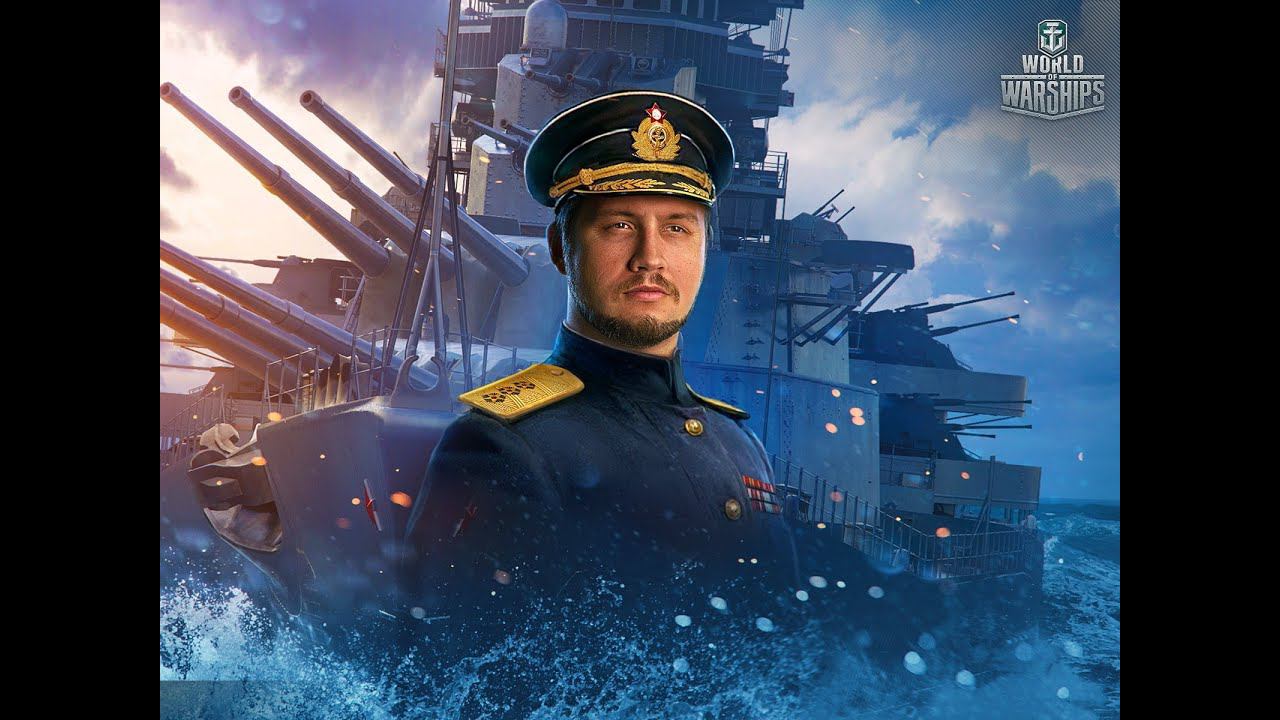World of Warships  Вечерние линкоры...