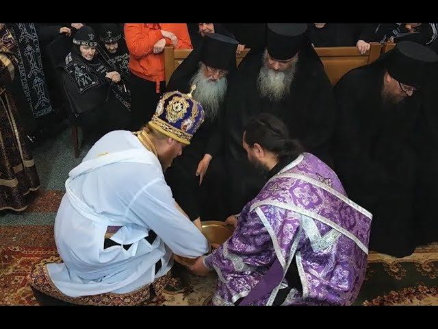 Чин омовения ног. Великий Четверток. Свято-Успенский Николо-Васильевский монастырь
