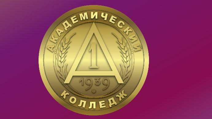 Тема 18. Понятие о морфологии