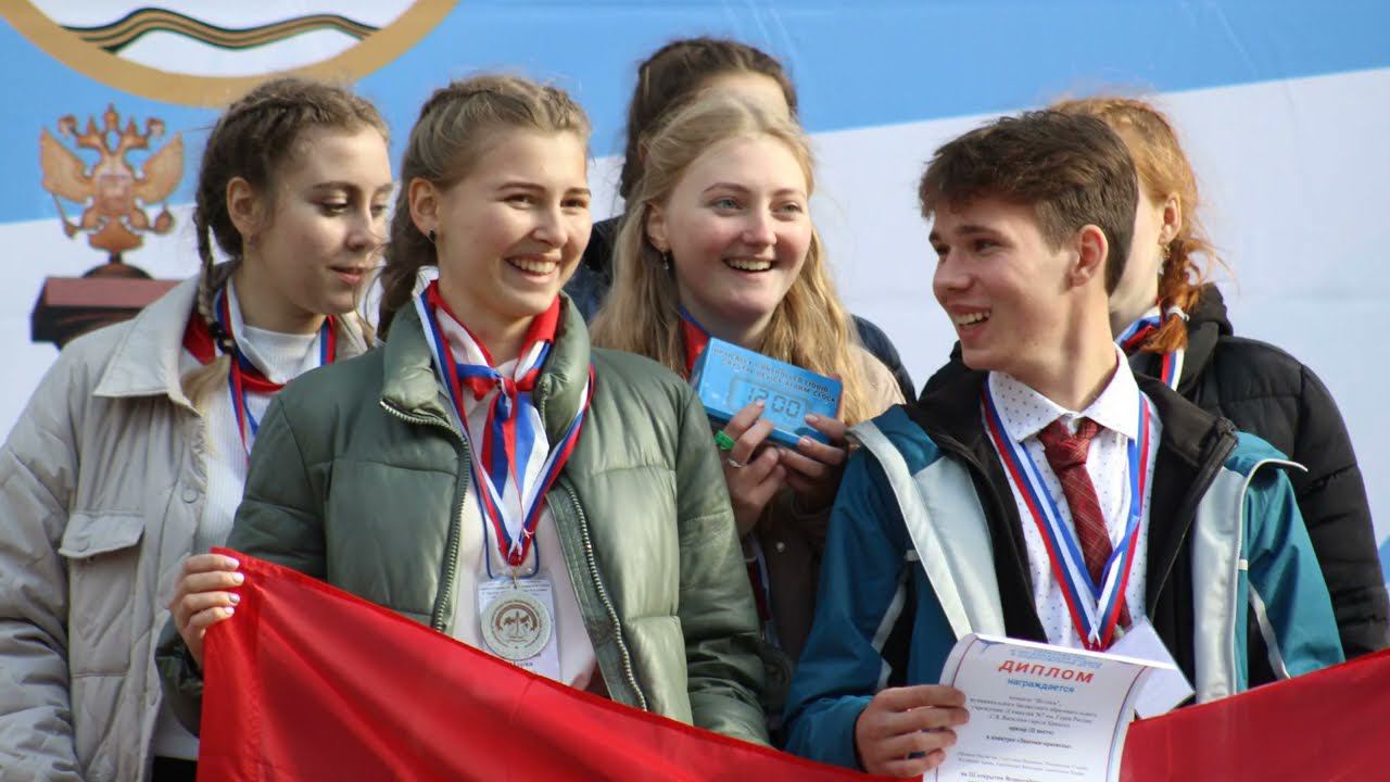 III Всероссийский слет учащихся «Я городом своим горжусь» в г. Брянске