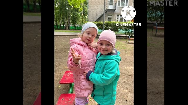 День игры.MP4