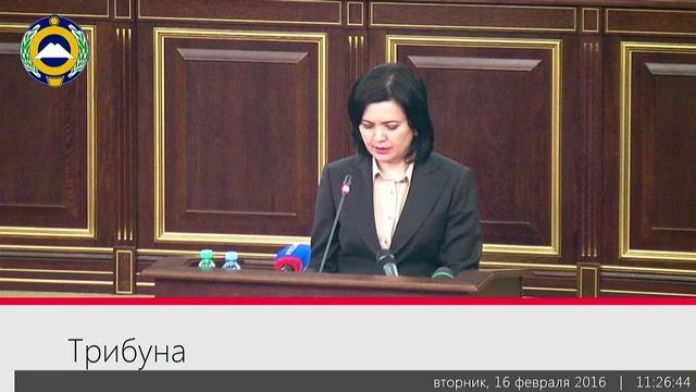 Очередная 21-я сессия Народного Собрания (Парламента) КЧР V созыва