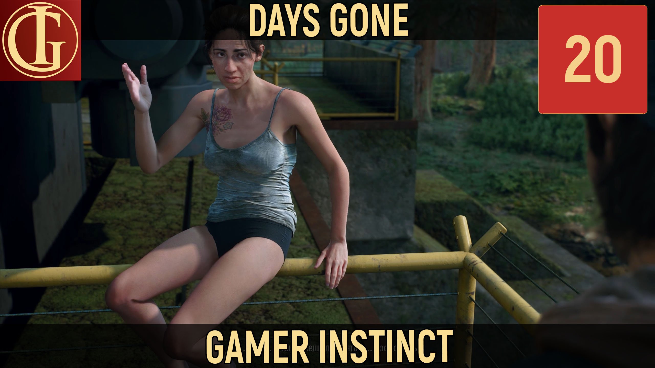 ПРОХОЖДЕНИЕ DAYS GONE   ЧАСТЬ 20 - ЭЛЕКТРОСТАНЦИЯ