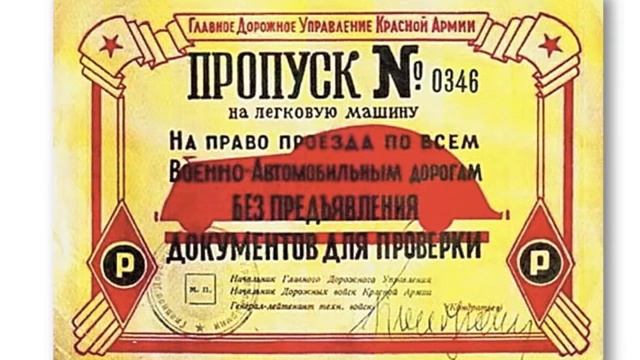 Синтез и удаление мочевины (почки 7)