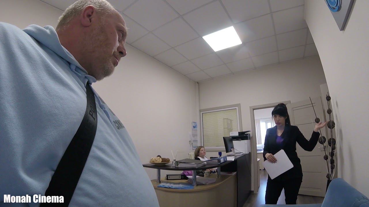 Не адекватная сотрудница компании Профполимер в Балашихе Гребецкая Марьяна Андреевна 30.12.1983 г.р.