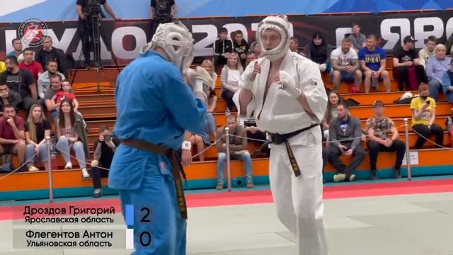 XIV Кубок России по кудо - обзор предварительных поединков в категории 270 ед..mp4