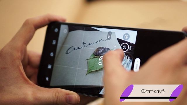 Центр деловой активности молодежи "Измерение". Промо