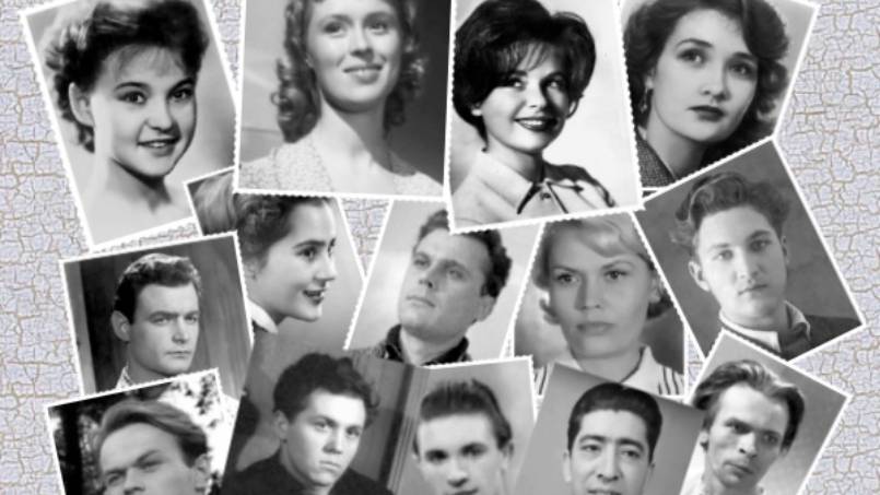 ВГИК . Выпуск 1958 года