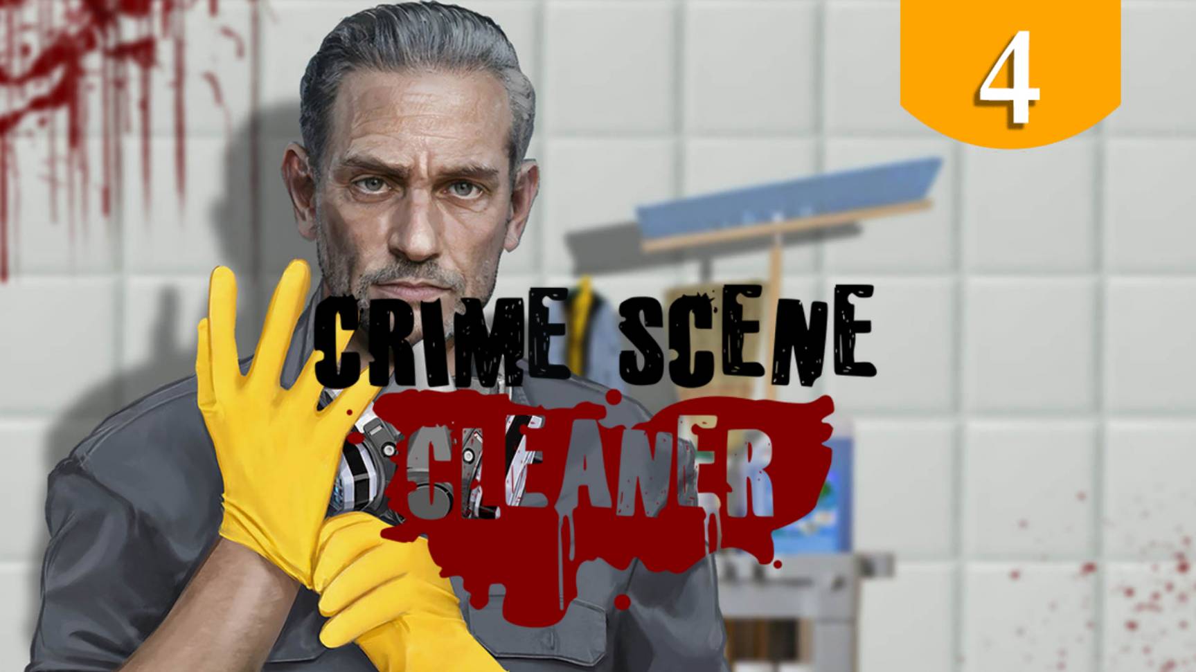 Короткое замыкание ➤ Crime Scene Cleaner ➤ Прохождение #4