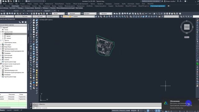 1 проект факт с использованием Russian_Civil_3D_All_Styles dwt.wmv