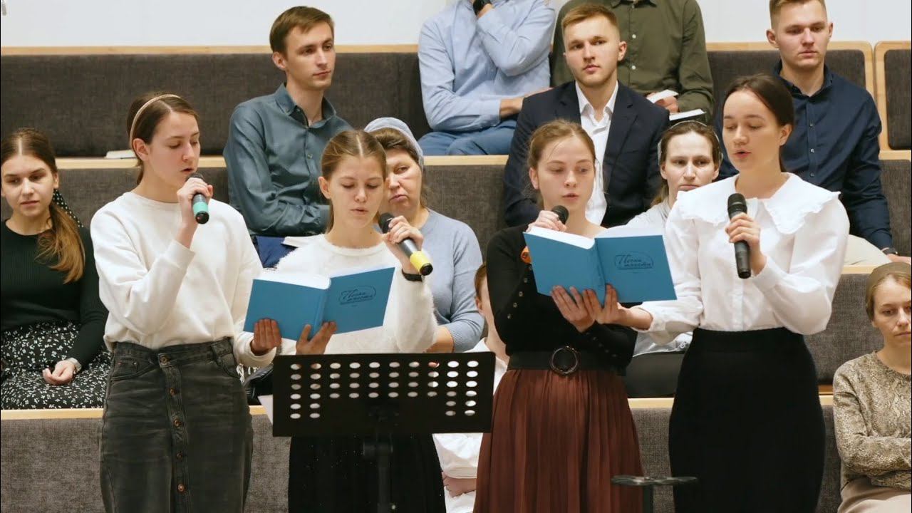 Милостью Боже твоей я живу | христианское пение