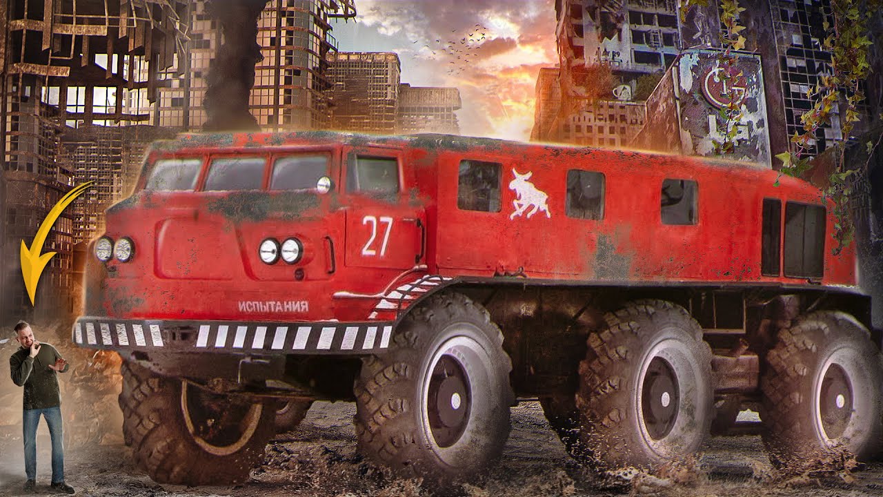 Нашли ЗИЛ 167 | забытый, секретный монстр СССР | Один в мире