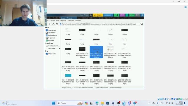 Отчет по ИП1