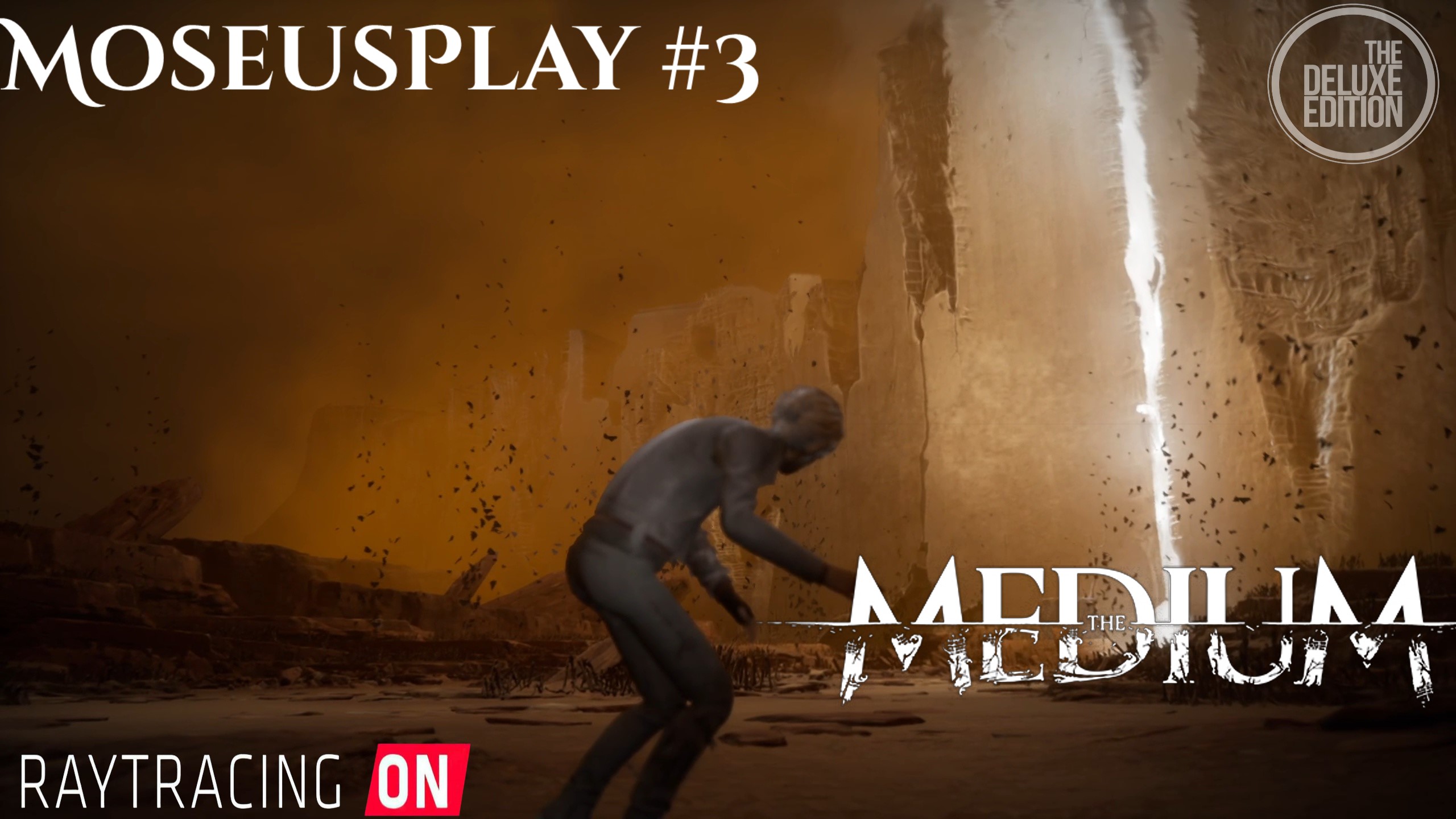 Полное прохождение The Medium в эпичном качестве и raytracing Часть 3