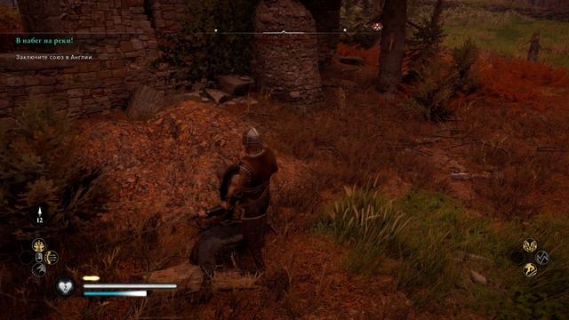 Assassins Creed Valhalla - Fail Time_tm.mp4