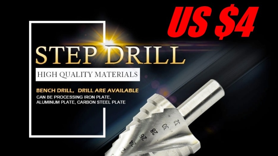 ✅Ступенчатое сверло, Xcan, Спираль, 