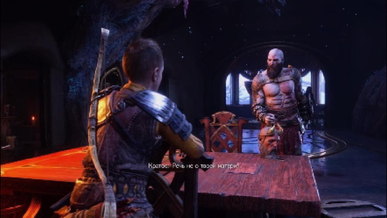 God of War Ragnarok 18 без лишней болтовни