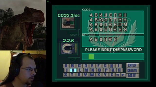 Dino Crisis Прохождение Dreamcast | Гейл жив | #2