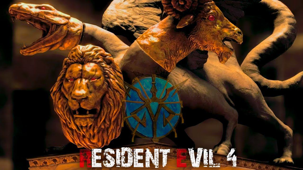 СТЕЛС-МЕДАЛЬОН  "Resident Evil 4 Remake" ᐅ №11