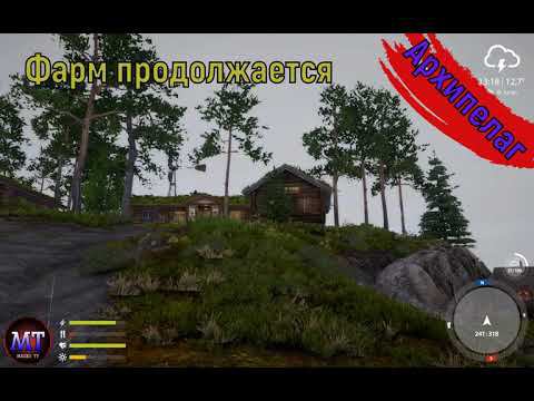 Ладожский архипелаг . Русская рыбалка 4  Где клёв ?