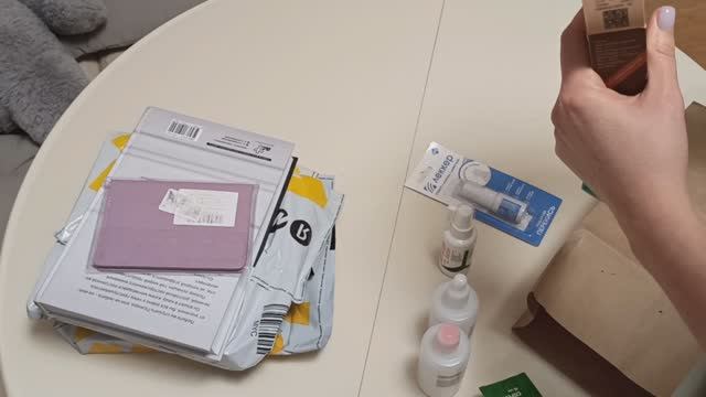 Распаковка. Аптека, обложка на паспорт  и книги... #чтоядумаюобэтом #какделаваши