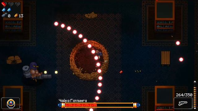 Десантник погиб под огнём Чайки Гатлинга