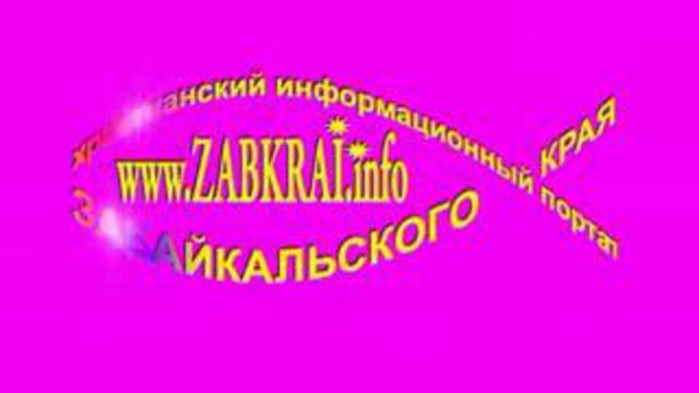 Пастор Сергей Ястржембский "Исход" часть 1-я проповедь в церкви г. Читы "Спасение ...