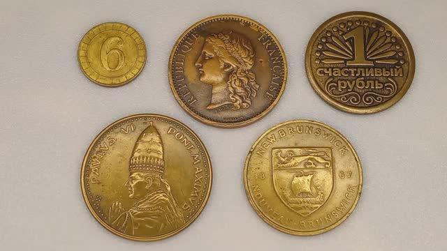 Красивые жетоны на обмен.