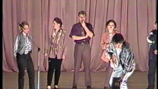 Инструкторские сборы вожатых в д/о "Лесники" 1999 г., Курган, часть2