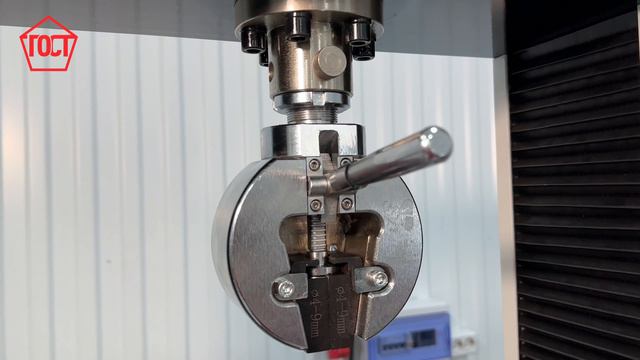 Клиновые захваты