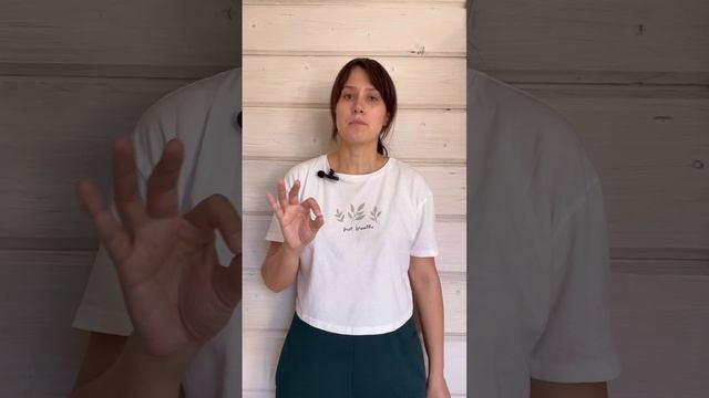 Квадратное дыхание для расслабления