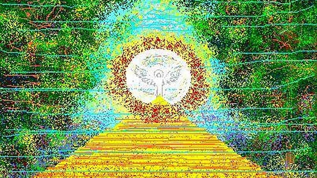 От земли до неба (путь в Вечности).