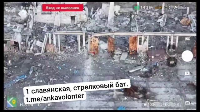 АВДЕЕВКА. Установили Флаги на Территории Укрепрайона «Зенит»