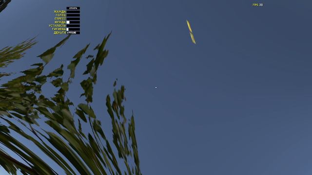 Как не надо бухать в My Summer Car