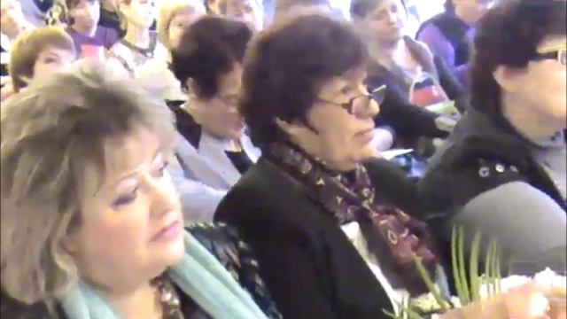 I Граубинские чтения (2013)