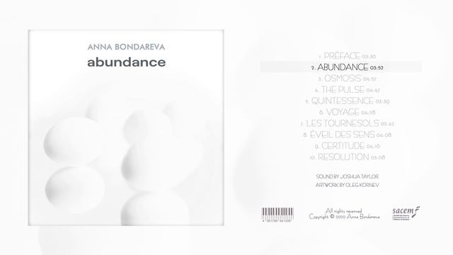 Неоклассическая Музыка "Изобилие" • Изобилие