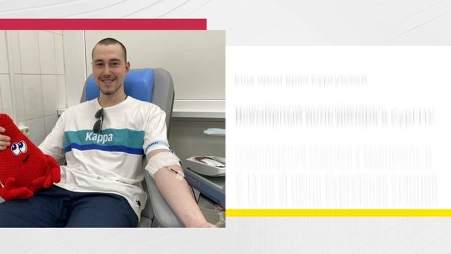 ПРОздоровье. Сургут. 24.06.2022