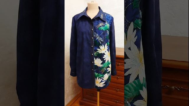 Рубашка из дизайнерского хлопка