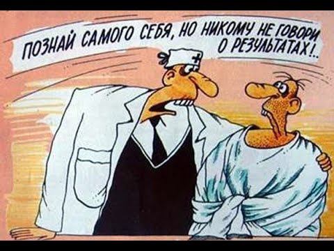 Что такое духовное пробуждение реальное и ютубовское | Vlad  Freedom | Влад Фридом |